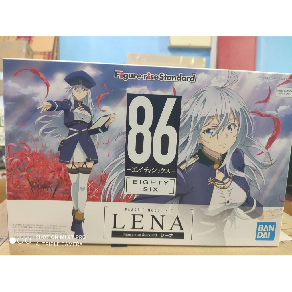 Figure-rise Standard Lena (86 Eighty Six) | Shopee Thailand