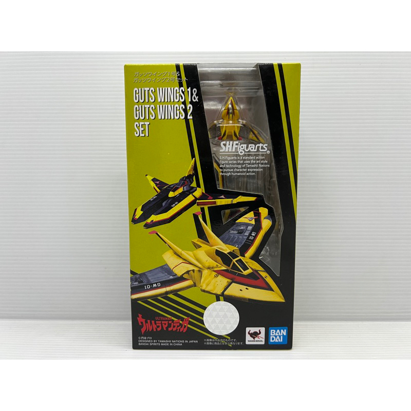 SH.Figuarts ULTRAMAN TIGA GUTS WINGS 1 & GUTS WINGS 2 SET BANDAI NEW ...
