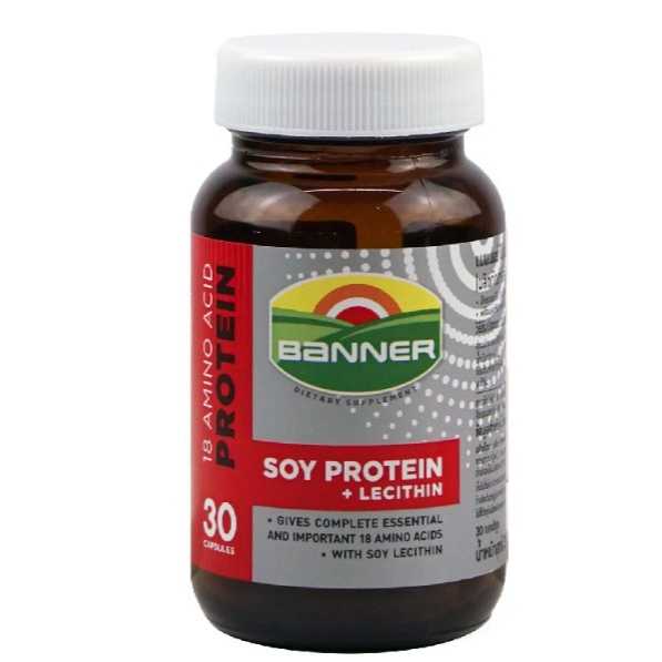 Banner Protein 30 Capsules (แบบเนอร์ โปรตีน แคปซูล) 30แคปซูล | Shopee Thailand