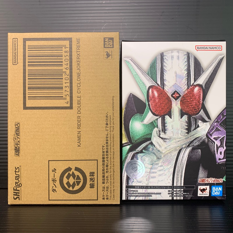 S.H.Figuarts (Shinkocchou Seihou) Kamen Rider W Cyclone Joker Xtreme ...