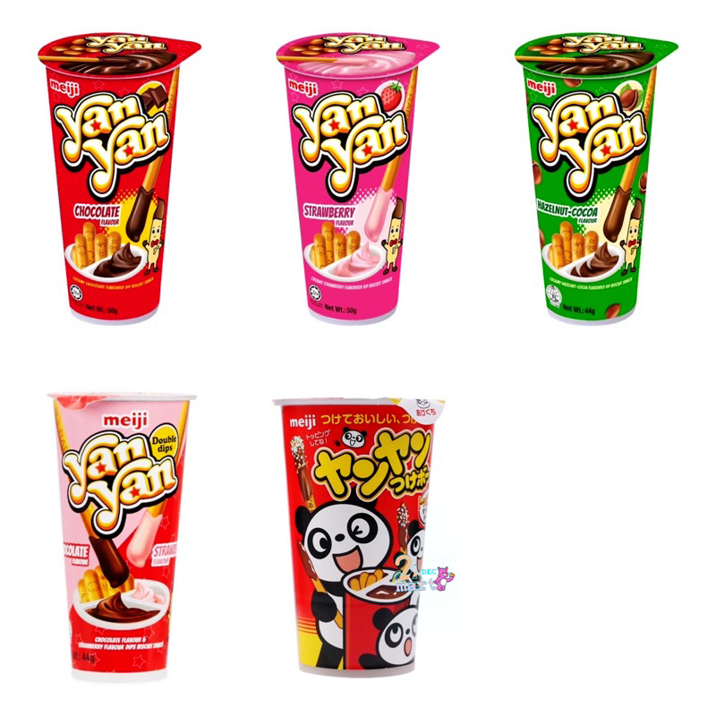 Meiji Yan Yan Chocolate Strawberry เมจิ ยัน ยัน บิสกิตแท่ง รสช็อคโกแลต รสสตอเบอร์รี่ yanyan ...