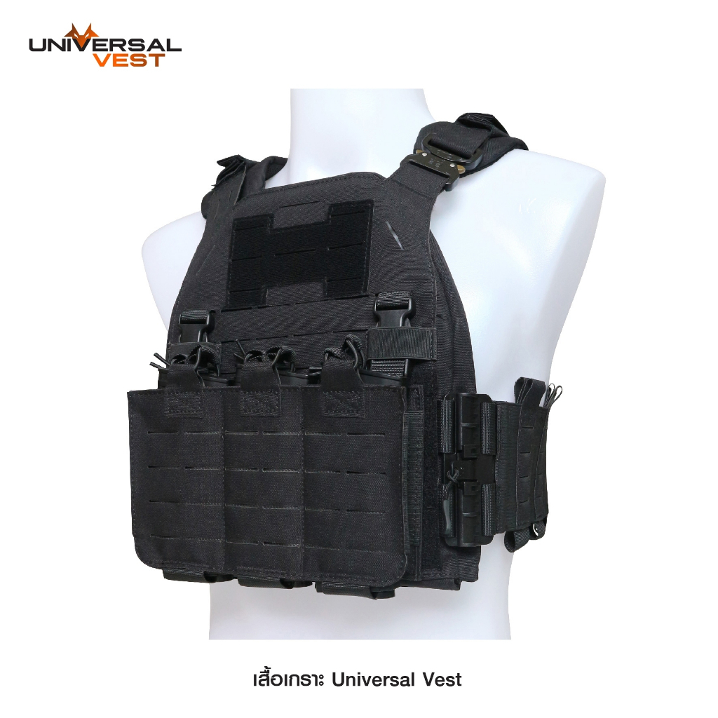 เสื้อเกราะ Universal Vest ติดตั้งชุดปลดไว 3 จุด ใช้งานสะดวก ( ไม่รวม ...