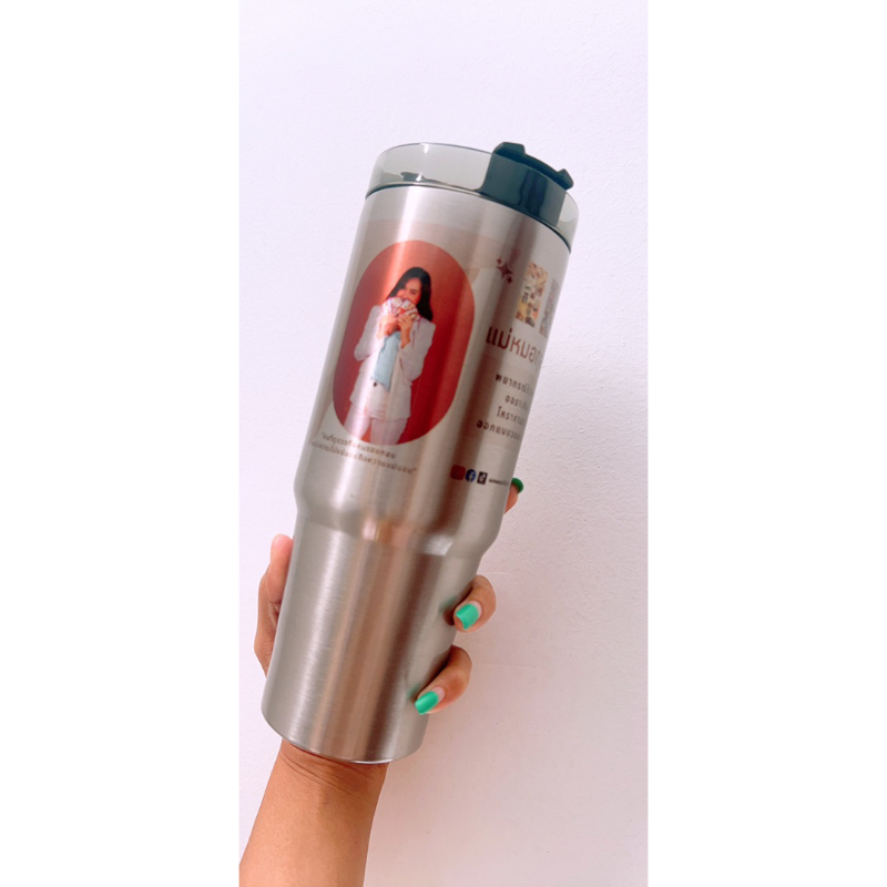 เยติ 30oz tyso 890mlพร้อมสกรีน | Shopee Thailand