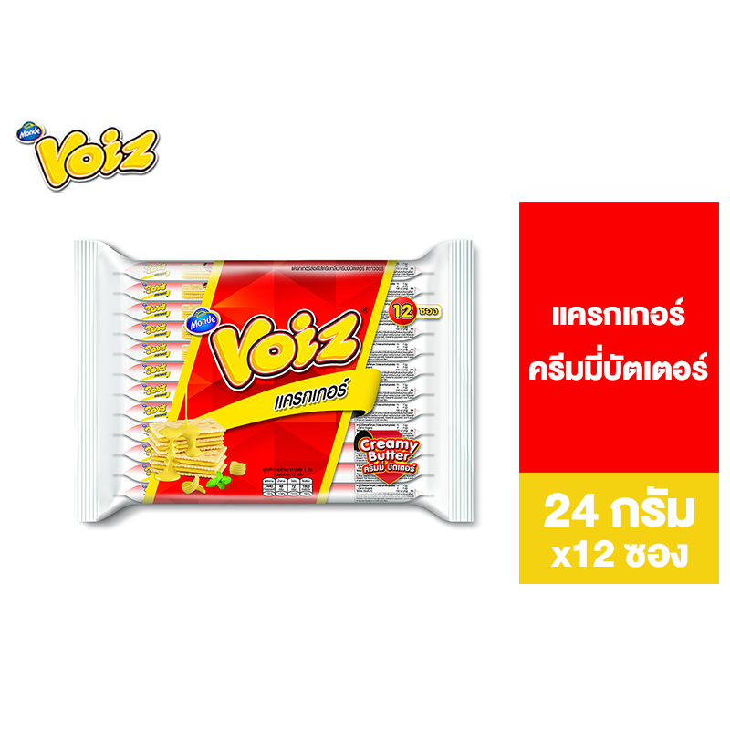 Voiz Cracker Creamy Butter วอยซ์ แครกเกอร์ ครีมมี่บัตเตอร์ 24 กรัม 12 ...
