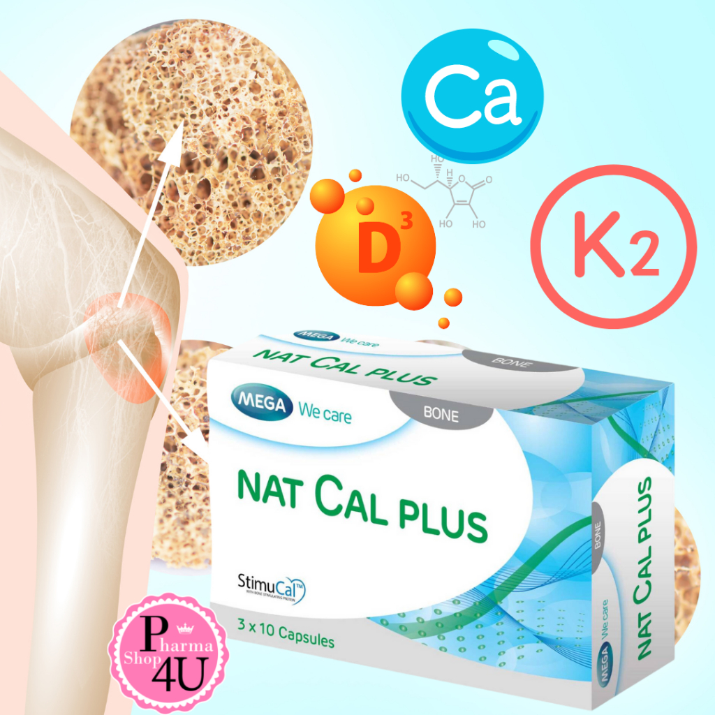 Mega we care Nat cal plus 30แคปซูล แคลเซียม แนท แคล พลัส สารอาหารจาก ...
