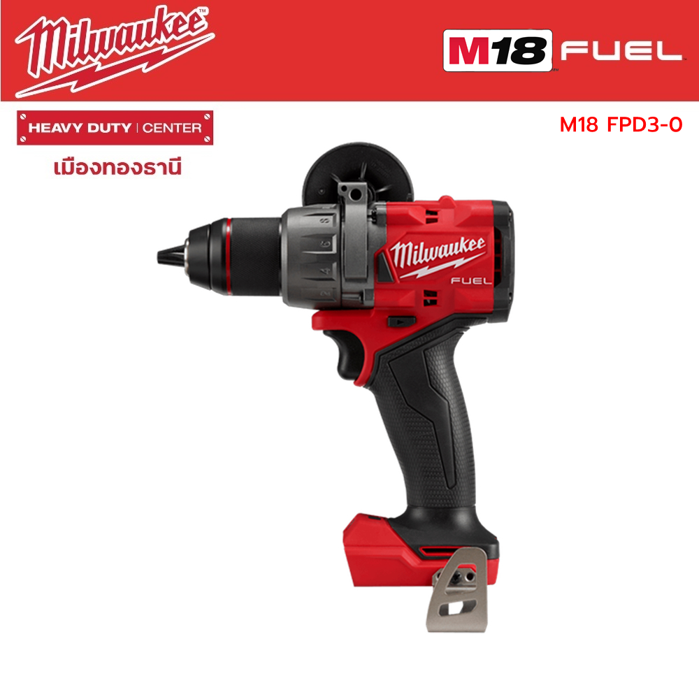 Milwaukee - M18 FPD3-0 สว่านกระแทกไร้สาย 18 โวลต์ พร้อมแบตเตอรี่ 5.0Ah ...