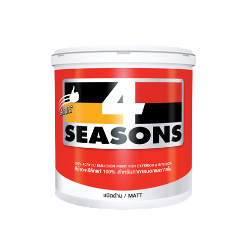 TOA 4 SEASONS 8303 (Shadow Dance) ขนาด 1/4 ภายนอก และภายใน ทีโอเอ โฟร์ ...