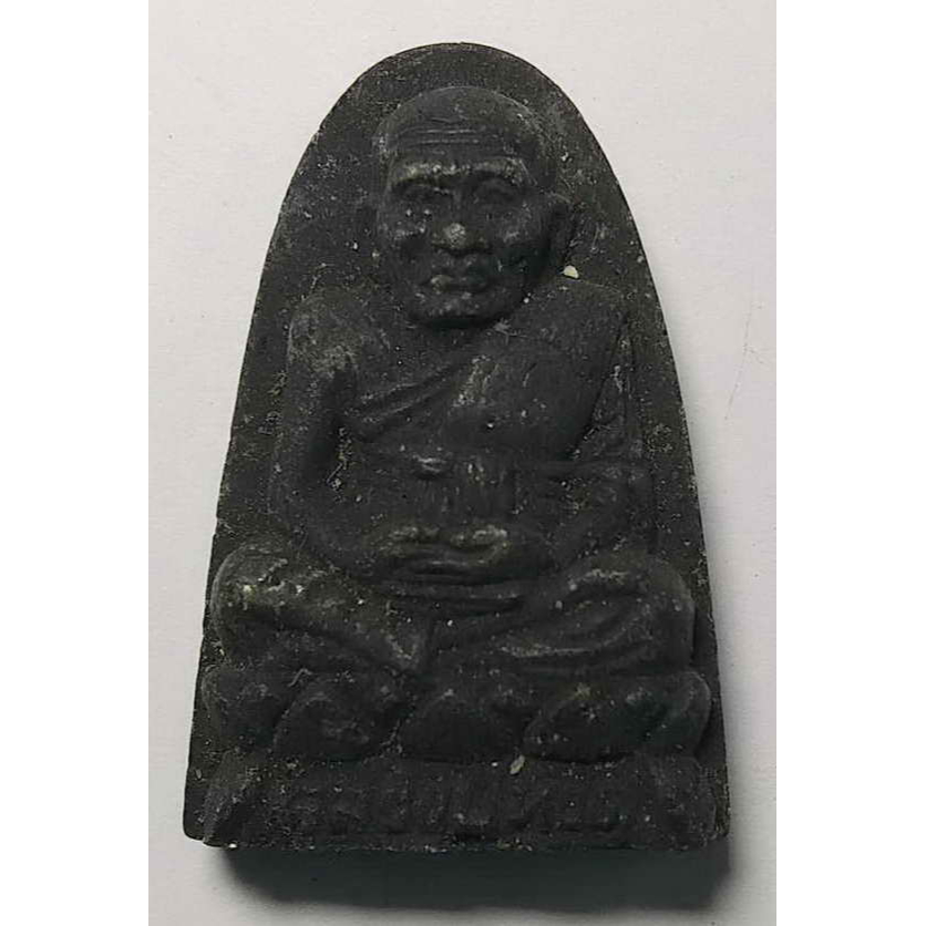 Antig apinya 410/036 หลวงปู่ทวดเนื้อผงใบลาน วัดช้างให้ จังหวัดปัตตานี รุ่นมหาราช สร้างปี 2538 ...