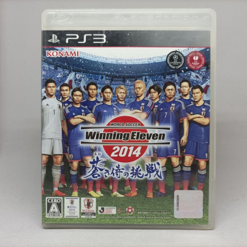 Winning Eleven 2014 (PS3) | PlayStation 3 | แผ่นแท้เกมเพลสเตชั่นสาม ...