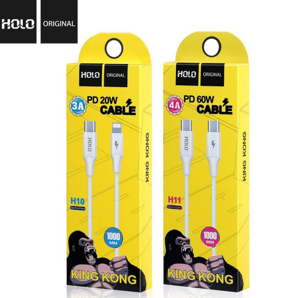 HOLO สายชาร์จ H10 -H11 ยาว 1เมตร สำหรับ iPhone / Type-C | Shopee Thailand