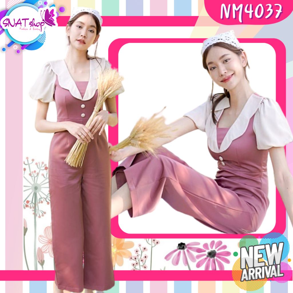 NM4037 จั๊มสูทคอวีระบายขายาว จั๊มสูท ชุดทำงาน ชุดออกงาน พร้อมส่ง ...