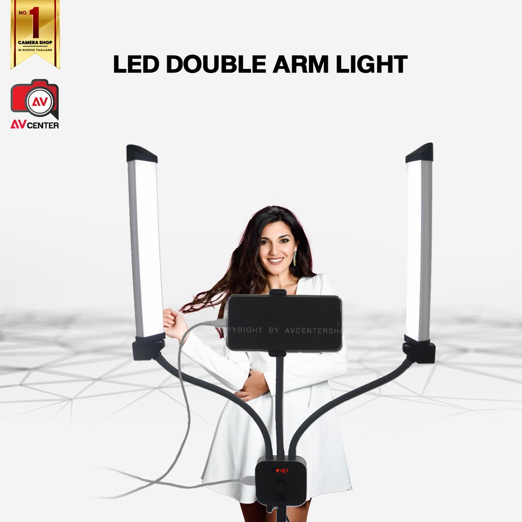 LED DOUBLE ARM LIGHT LF-Y500 ( ไฟไลฟ์สด ) พร้อมขาตั้งไฟ 2 เมตรและที่ติด ...