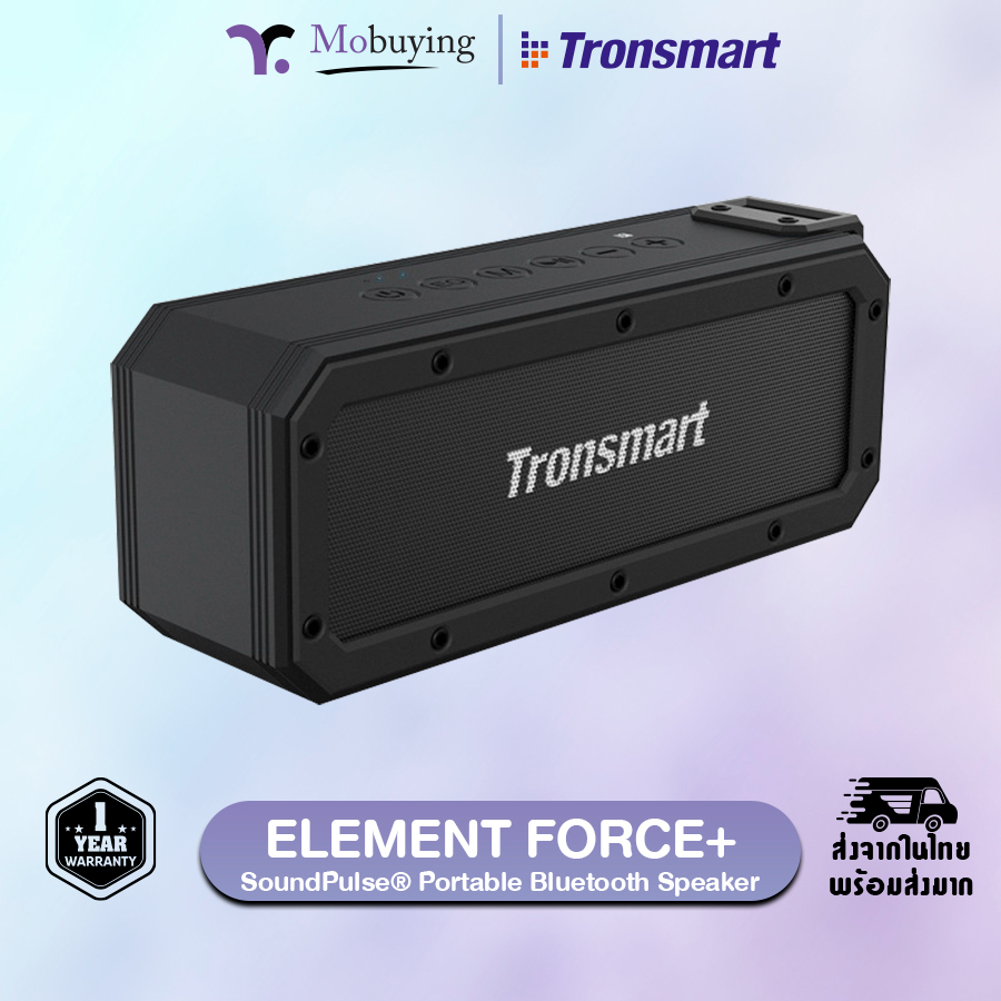 ลำโพง Tronsmart Element Force Plus ลำโพงไร้สาย 40W รองรับ Bluetooth 5.0 ...