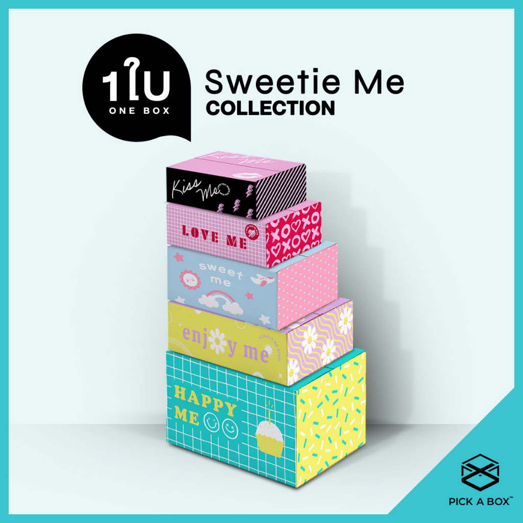 กล่องน่ารัก SWEETIE ME Collection - 1 ใบ : กล่องพัสดุสำหรับส่งไปรษณีย์ ...
