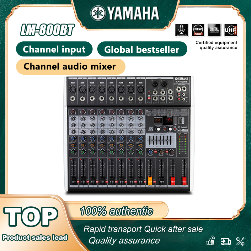 YAMAHA ยามาฮ่า LM800-BT ผสมสัญญาณเสียง รุ่น 8ทาง Audio Mixer มืออาชีพ ...