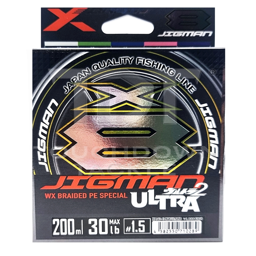 YGK X-BRAID JIGMAN ULTRA X8 *** สาย PE YGK ของแท้ญี่ปุ่น 100% *** | Shopee Thailand