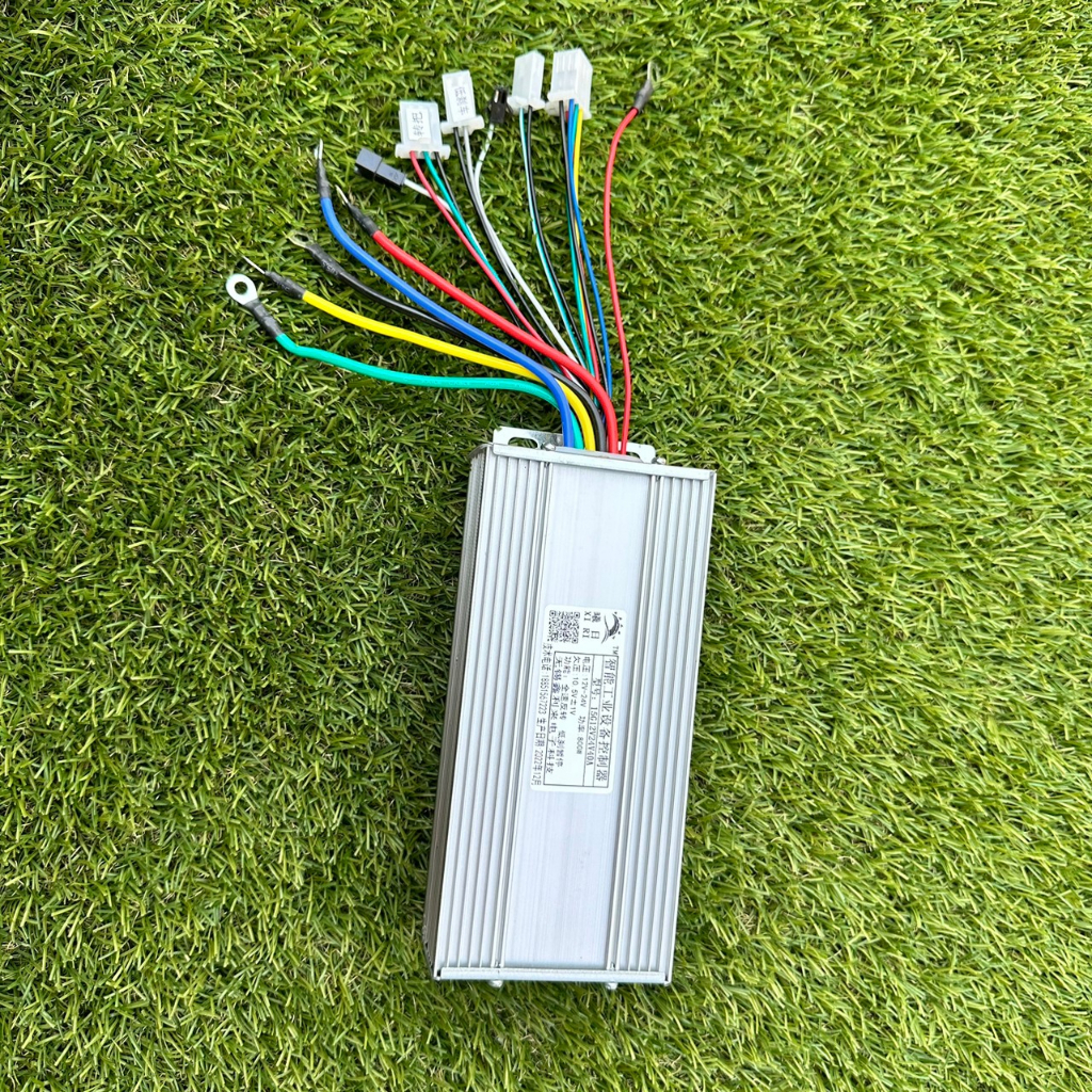 กล่อง bldc 12v-24v 800w(สำหรับปั้มน้ำ อัตโนมัติ ไฟแผงโซล่าเซล์)คอนโทรล ...