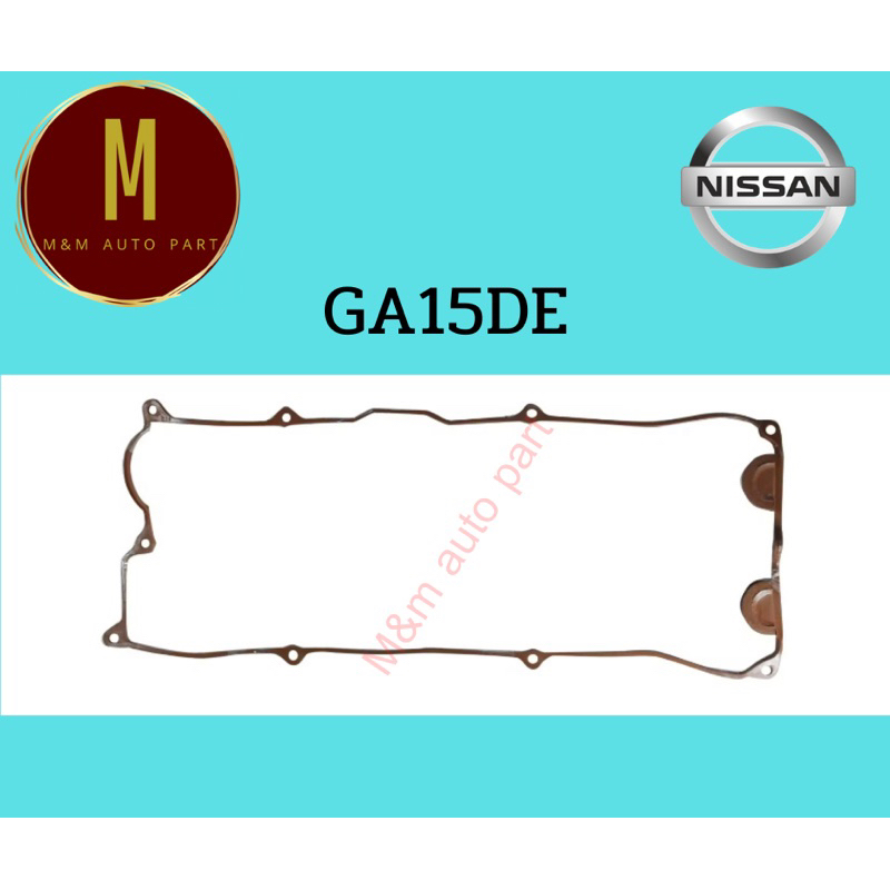 ยางฝาวาล์ว NISSAN GA15DE SUNNY B14 1500CC 16V หัวฉีด ยี่ห้อ sukaya เกรด ...