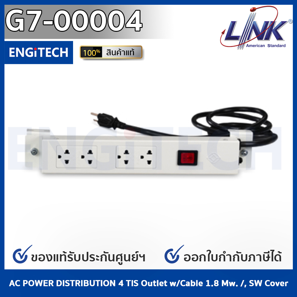 G7-00004 Power Distribution 4 Universal Outlet w/Cable 1.8 M. & Surge ...