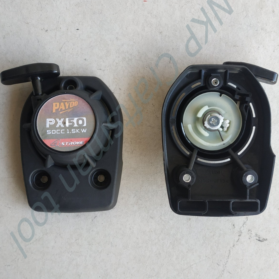 ชุดลานสตาร์ท เครื่องตัดหญ้า เครื่องยนต์ GX50 PX50 4จังหวะ อย่างดี ทนทาน ...