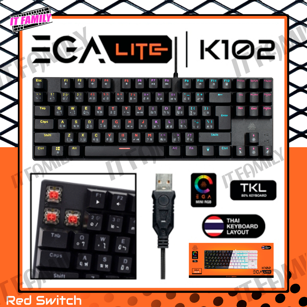 คีย์บอร์ดเกมมิ่ง EGA TYPE-K102 TKL GAMING KEYBORD Mini RGB Mechanical ...