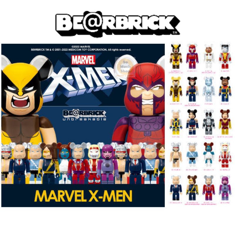 Marvel X-Men Bearbrick Happy Kuji Ichiban Kuji Xmen Wolverine Bear brick | Shopee Thailand