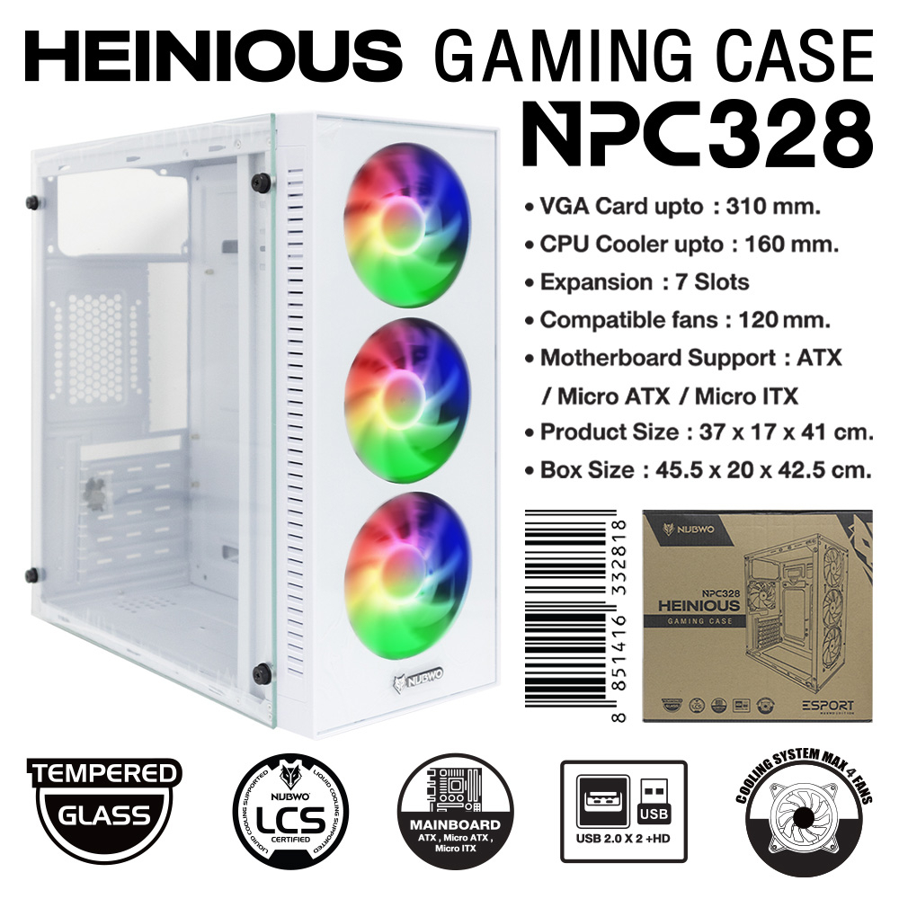 PLENTY B08 ATX Tower, PLB08P ,NPC327,NPC328,VC1812,VC1813 ประกัน 1ปี ...