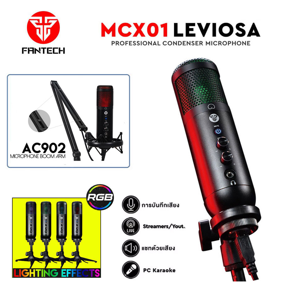 Microphone fantech MCX01 Condenser Microphone RGB ปรับแต่งไมค์ได้เชื่อมต่อด้วยUSB ของแท้ 100% ...