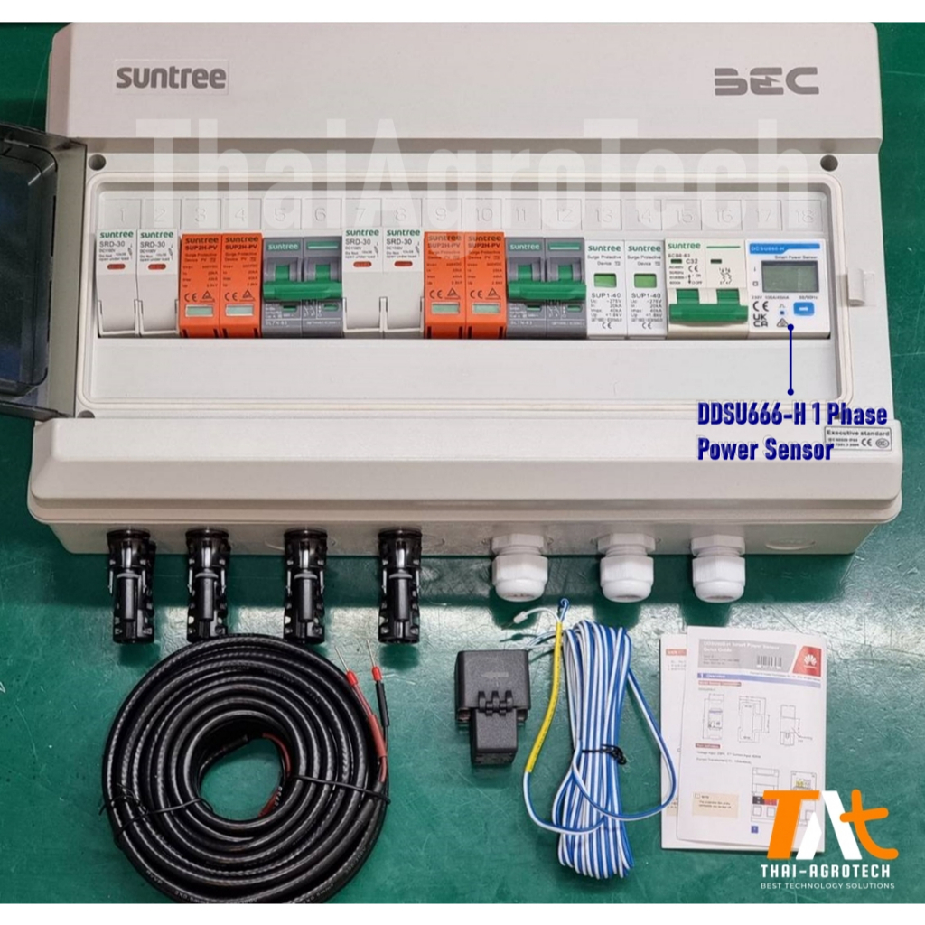 ตู้คอมบายเนอร์ OnGrid AC-DC Combiner box 2String สำหรับระบบออนกริดขนาด ...