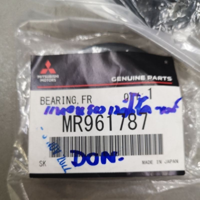 ลูกปืนเบ้าโช๊คอัพหน้า ของแท้ สำหรับ มิตซูบิชิ ซีเดีย และ นิสสันนีโอ ...