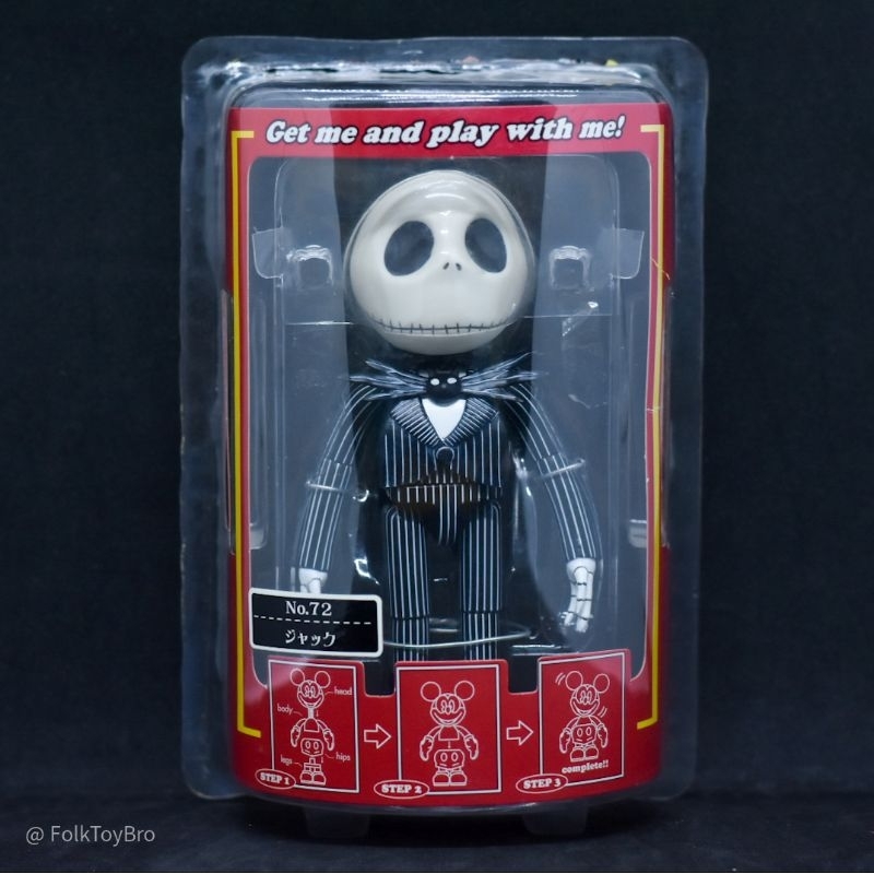 Sega Disney Characters Super Rockin No 72 The Nightmare Before ...