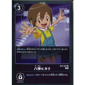 DIGIMON CARD GAME แยกใบ ภาษาญี่ปุ่น RB1 ระดับ R | Shopee Thailand