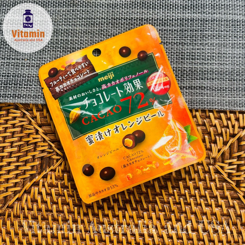Meiji Chocolate Effect Cacao 72% orange เมจิช็อคโกแลต 72% สอกไส้ส้ม ขนม ... Meiji Chocolate Effect Cacao 72% orange เมจิช็อคโกแลต 72% สอกไส้ส้ม ขนม ...