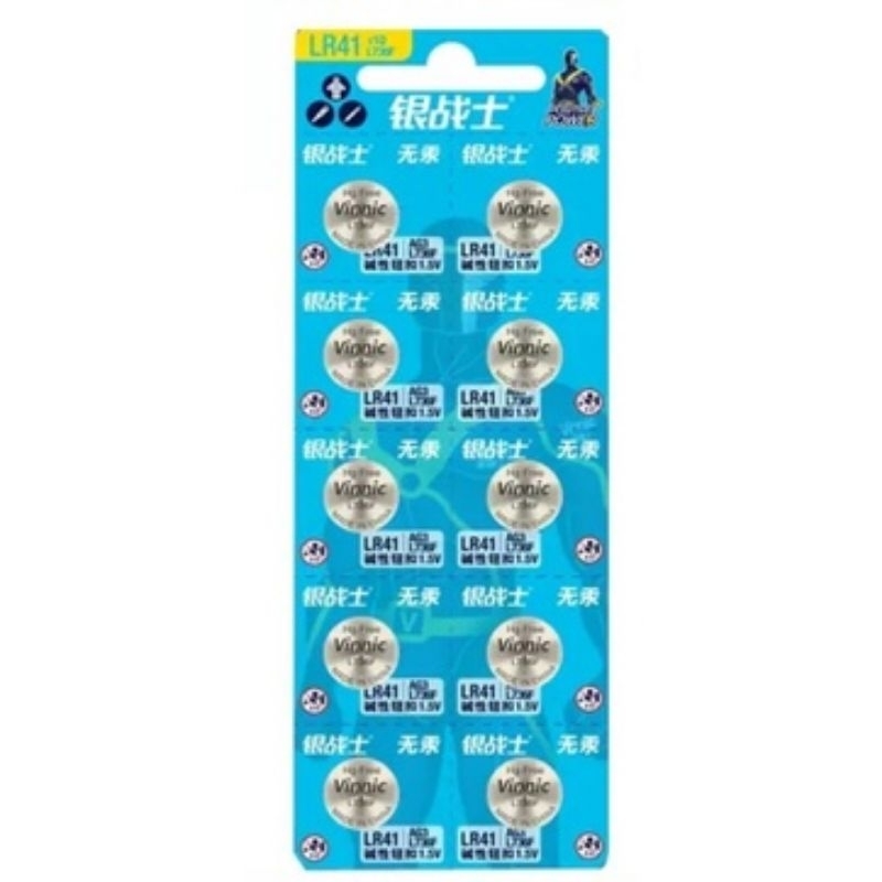 ถ่านกระดุม Vinnic L736F, LR41,192, AG3, LR736 1.5V Alkaline Battery จำนวน 10ก้อน ของใหม่ ของแท้ ...