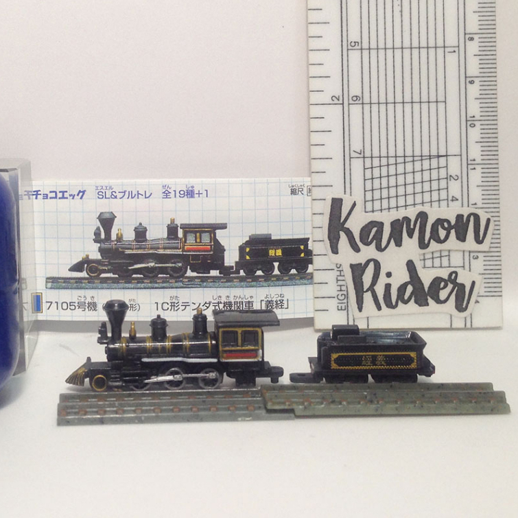 Furuta : Choco Egg - Miniature Train Model | Shopee Thailand