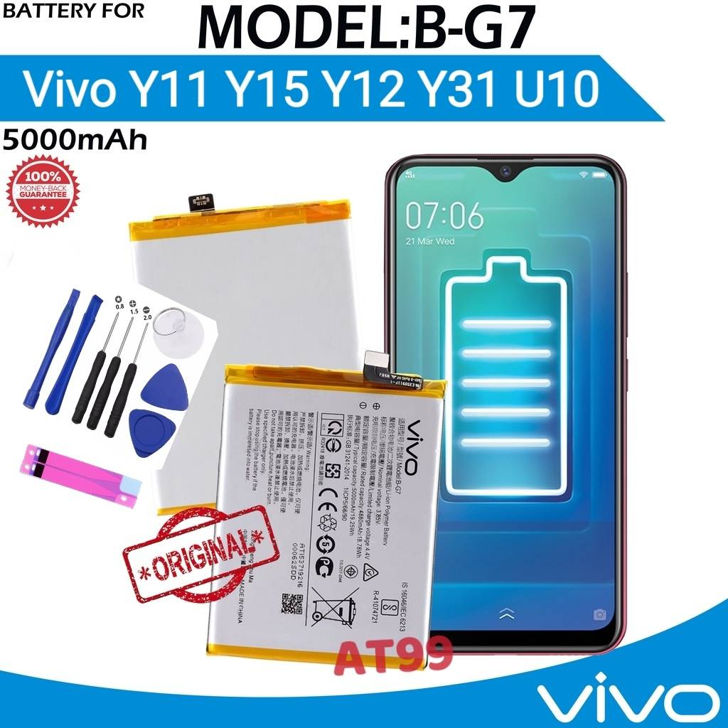 แบตเตอรี่ แท้ Vivo Y12 / Y13 / U10 / Z1 Pro แบตvivo y11 แบตvivo y15 แบต ...