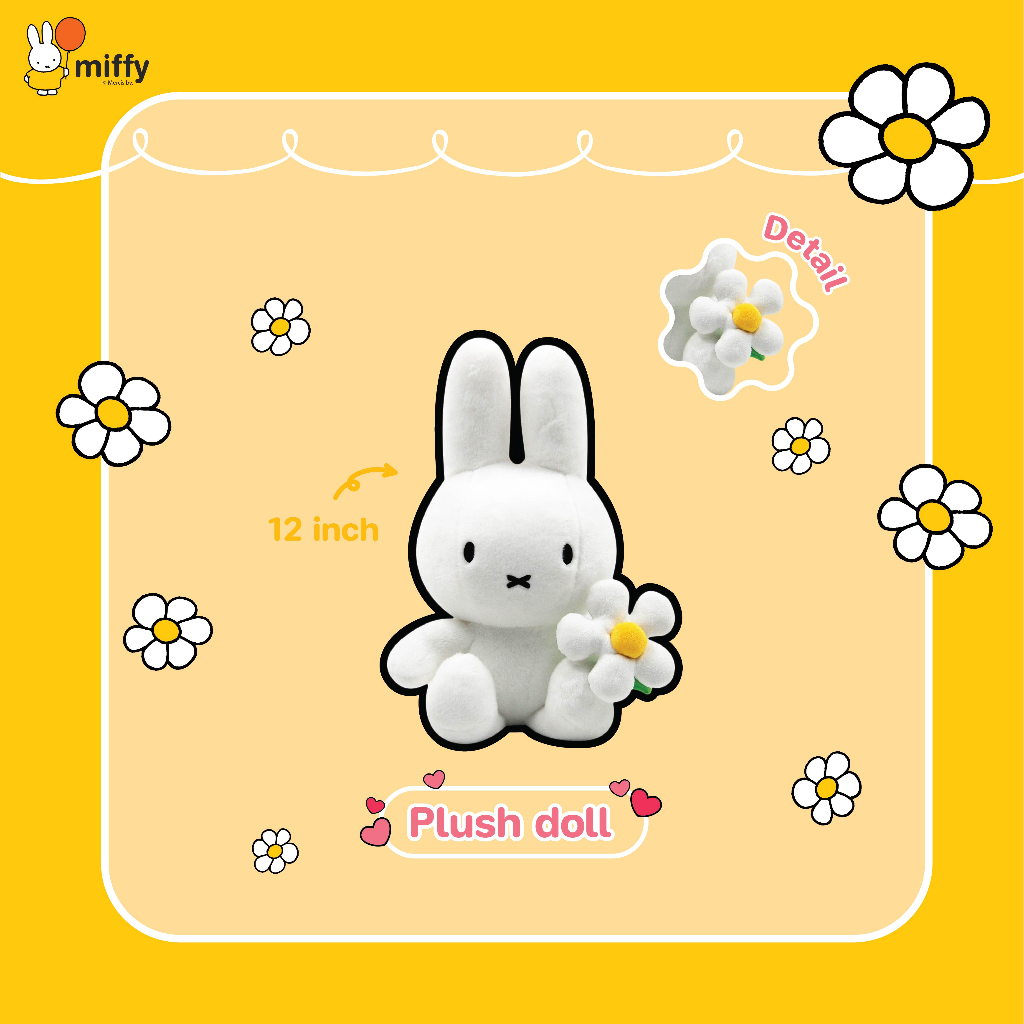 Miffy Daisy Collection 12 inch | Shopee Thailand
