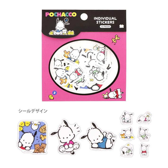 สติ๊กเกอร์ Sticker 9 Designs 18 Pieces Pochacco pc นำเข้าจากญี่ปุ่น ...