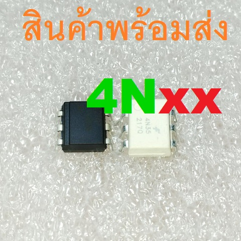 4N25 4N35 LTV4N25 LTV4N35 Optocoupler Transistor Output 1 Channel DIP-6 | Shopee Thailand