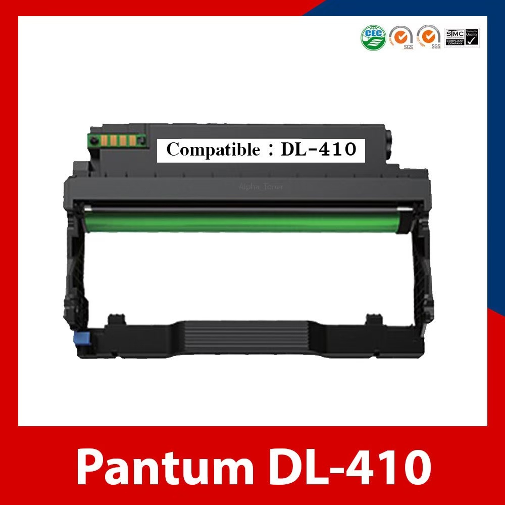 ตลับดรัมเทียบเท่า PANTUM DL410/DL-410 ใช้กับเครื่องปริ้นเตอร์รุ่น P3010D/P3010DW/P3300DN/P3300DW ...
