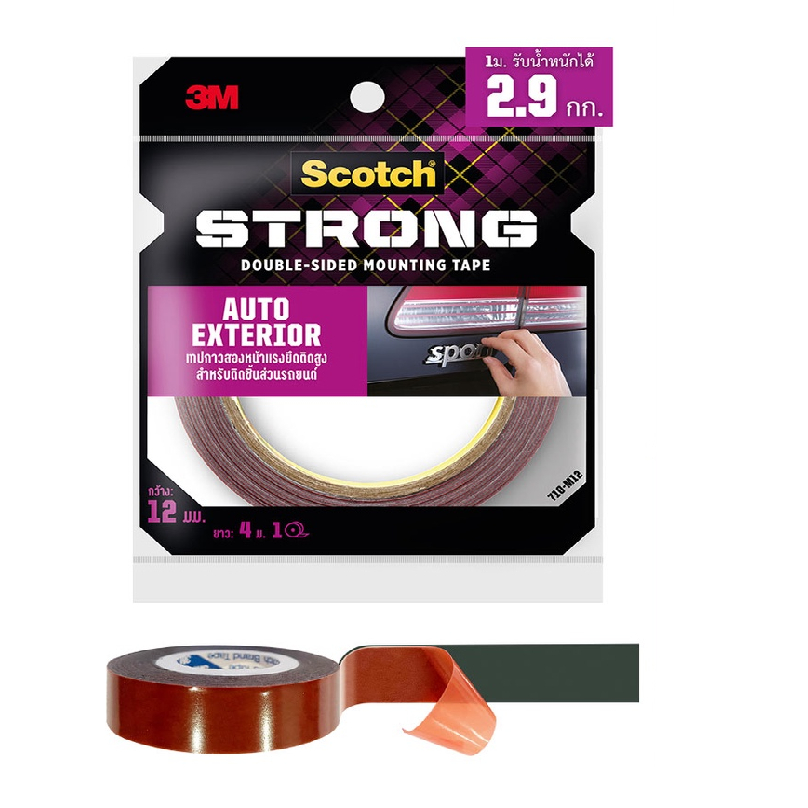 3M SCOTCH Double-Sided Mounting Tape เทปกาวสองหน้า แรงยึดสูง สำหรับติดชิ้นส่วนรถยนต์ Auto ...
