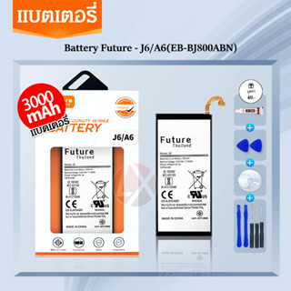 แบต SAMSUNG J6 A6 J8 BATTERY GALAXY J600 J800 A600 มีคุณภาพดี แบตJ6 แบต ...