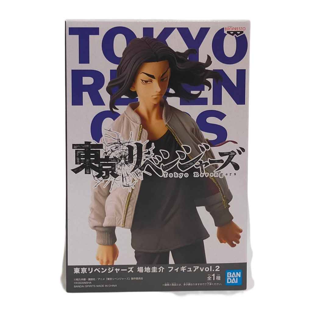 Bandai Banpresto Tokyo Revengers Keisuke Baji FIGURE VOL.2 | Shopee ...