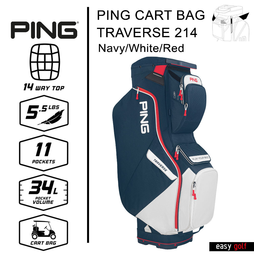 PING BAG TRAVERSE 214 PING CART BAG ถุงกอล์ฟ | Shopee Thailand