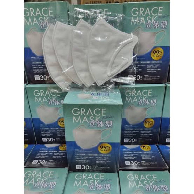 Grace mask หน้ากากอนามัยมาตรฐานญี่ปุ่น 3d 1 กล่องมี30 ชิ้น | Shopee ...