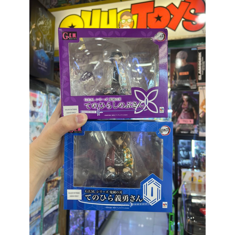 Demon Slayer GEM กิยู & ชิโนบุ (แถมการ์ด) | Shopee Thailand