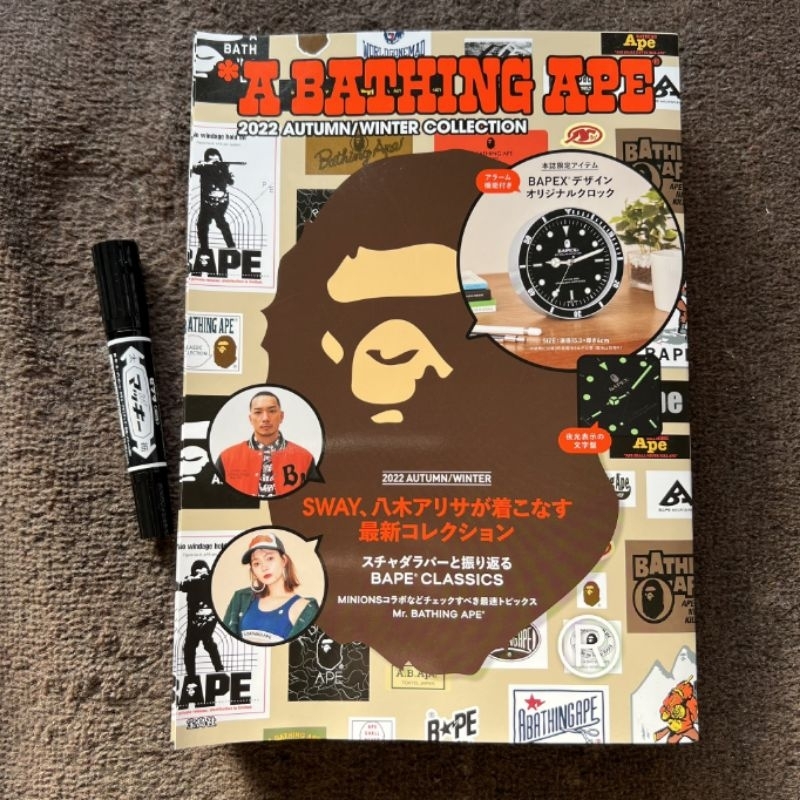 A BATHING APE 2022 Bape clock นาฬิกาตั้งโต๊ะ Autumn/Winter collection ...