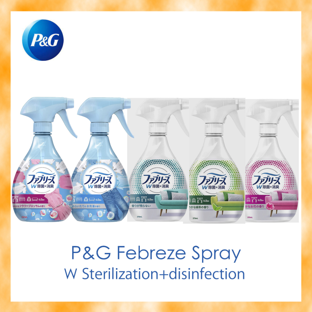 P&G Febreze 370ml สเปรย์ดับกลิ่นฆ่าเชื้อ deodorant fragrance spray สเปรย์ฉีดผ้า | Shopee Thailand