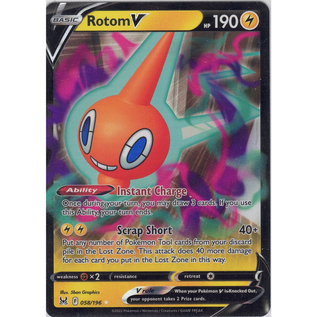[Pokémon] Rotom V lost origin | Shopee Thailand