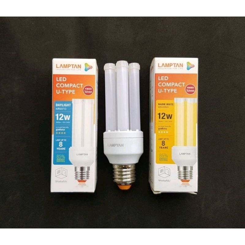LAMPTAN หลอดไฟ LED Compact U-Type 12W หลอดตะเกียบ | Shopee Thailand